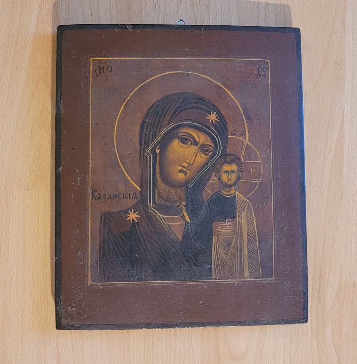 Antike Ikone | Kaufen auf Ricardo