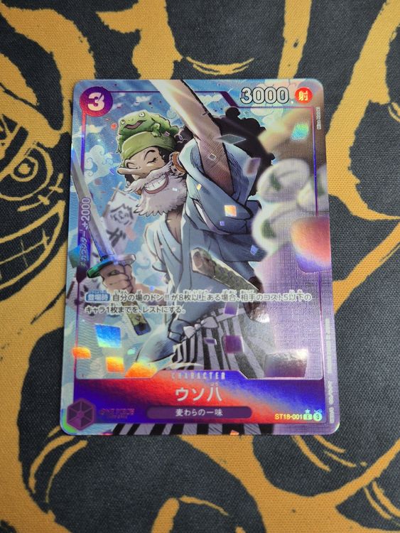 One Piece Card Uso-Hachi Usopp ST18-001 R☆ (Neu (gemäss Beschreibung ...