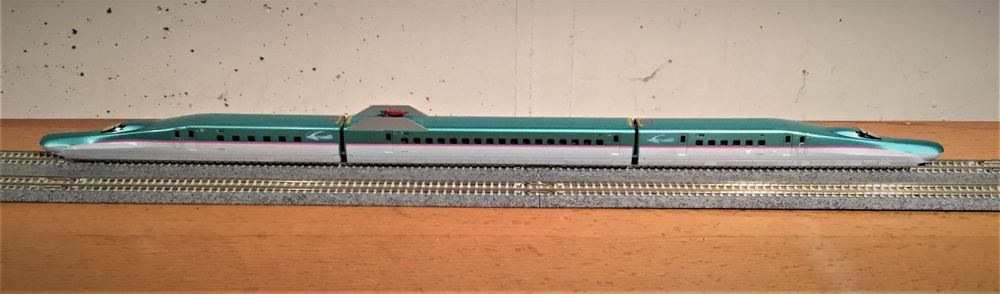 KATO Shinkansen "HAYABUSA" E5 Series | Kaufen auf Ricardo