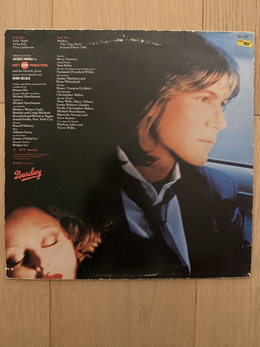 Patrick Juvet - Lady Night LP (D'occasion) à Ursins pour CHF 2 – avec ...