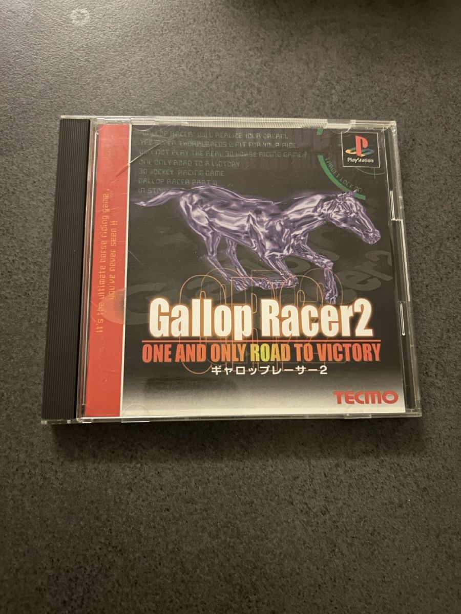 Gallop Racer 2 – PS1 JAPAN – CIB komplett – Tecmo (Gebraucht) in ...