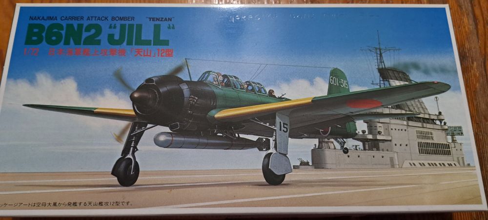 Nakajima B6N2 Jill 1/72 fujimi | Kaufen auf Ricardo