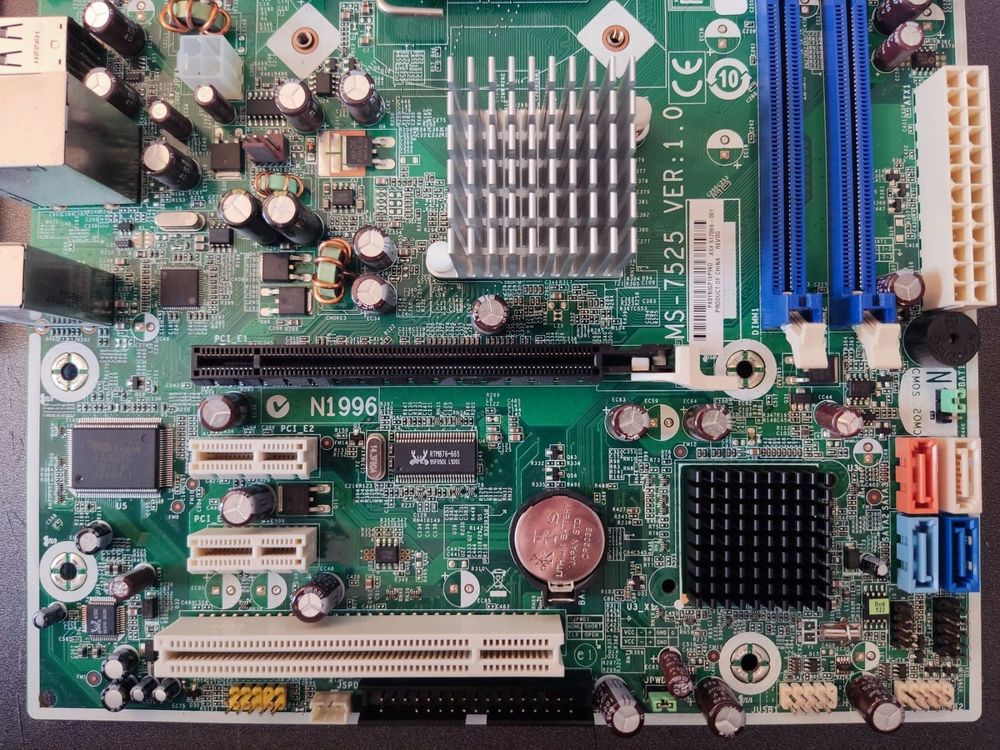 HP Compaq dx2420 MS-7525 Ver1.0 MB+Blende Sockel 775 (Gebraucht) in ...