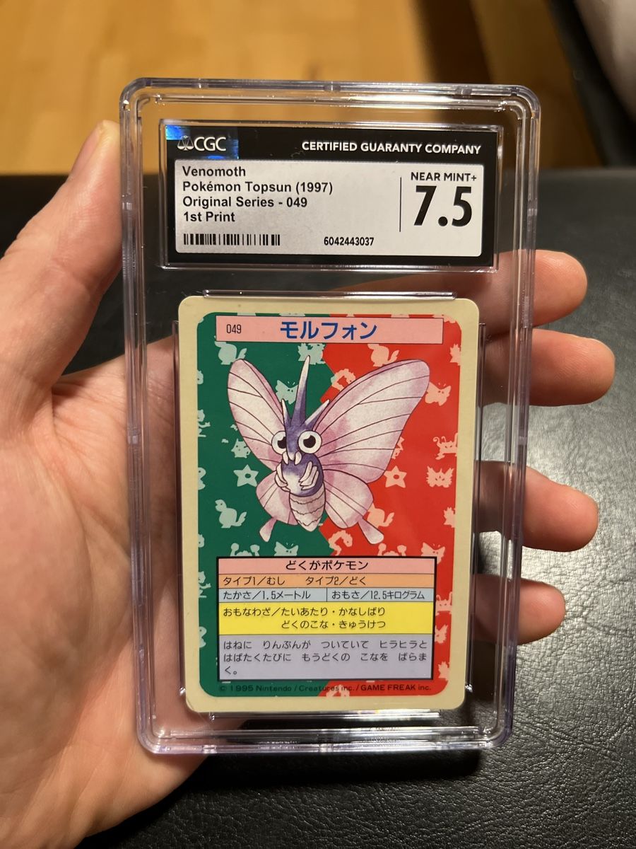 1997 Pokémon Japanese Topsun – Venomoth #049 – 1st Print (Neu (gemäss ...