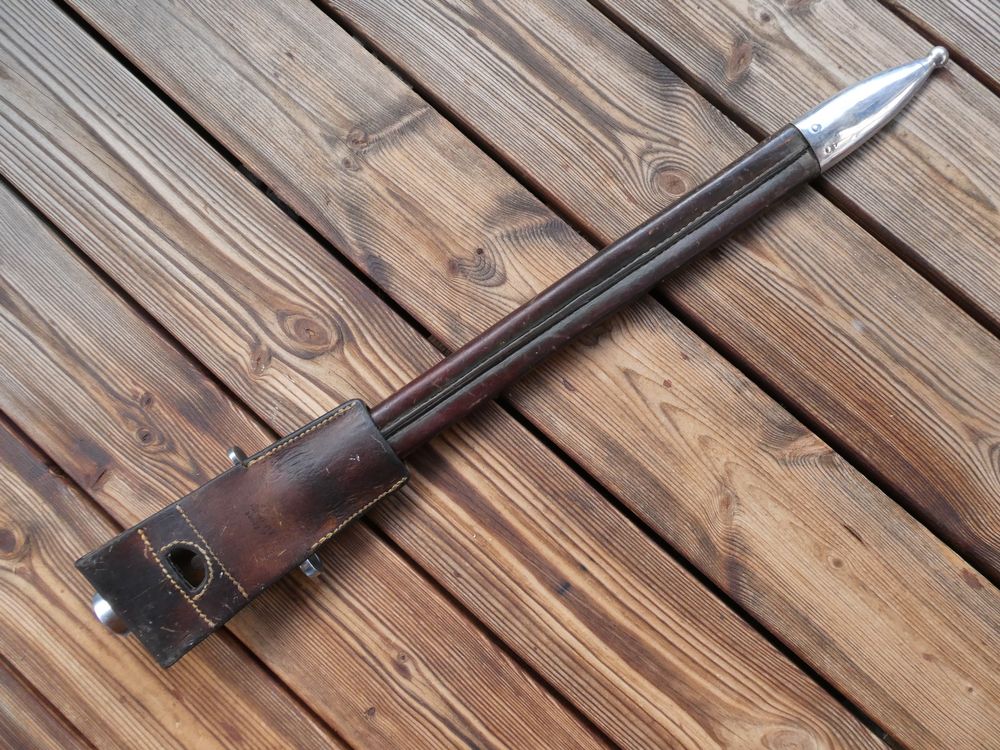 Schweizer Armee Faschinenmesser mit Lederscheide | Kaufen auf Ricardo