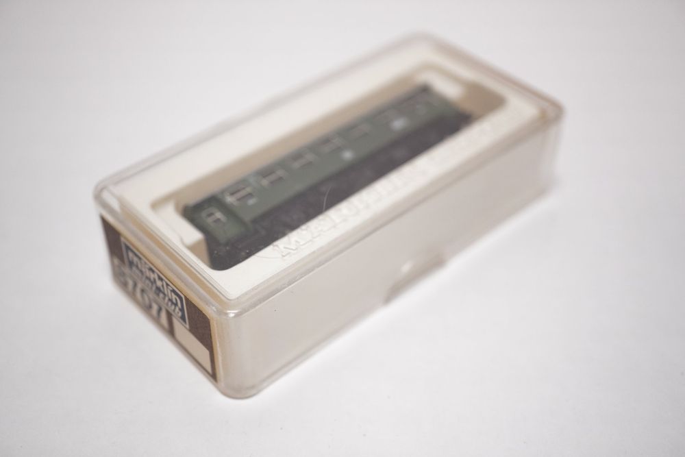 e33 Märklin 8707 DB Umbauwagen 2. Klasse | Kaufen auf Ricardo