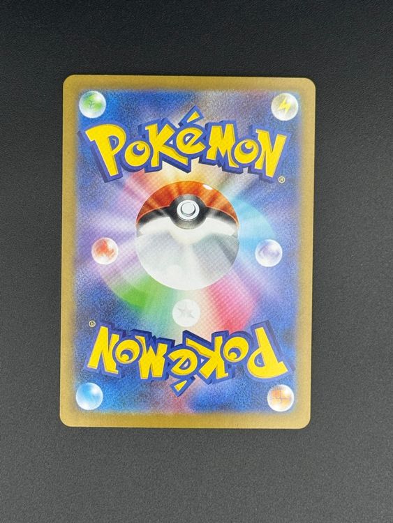 Genesect ex SAR 172/086 Black Bolt JAP ab 1.- (Gebraucht) in Rupperswil für CHF 22 – mit ...