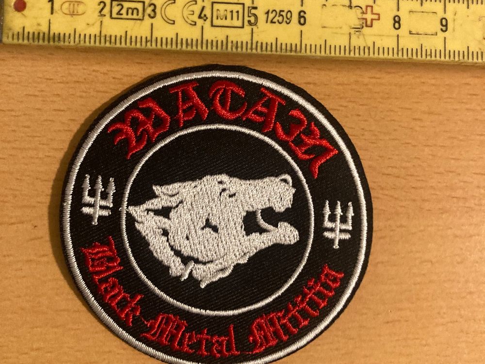Watain Patch Sticker Aufnäher Metal Band | Kaufen auf Ricardo