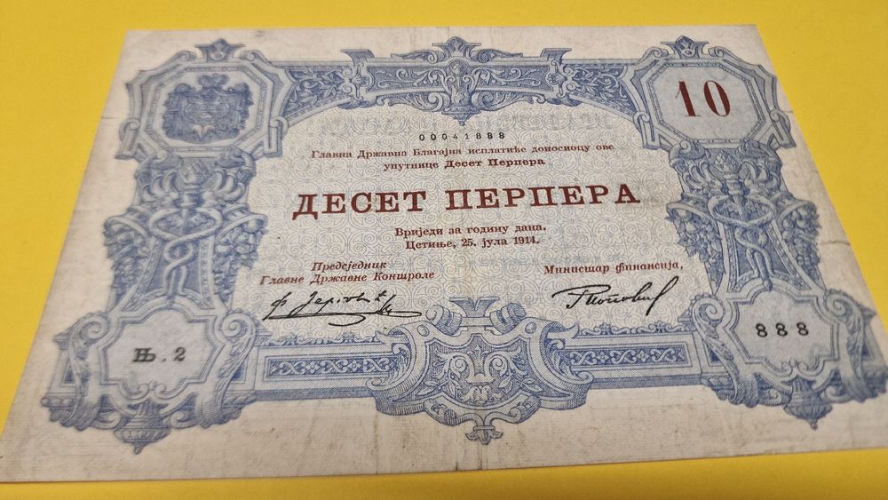 Montenegro 10 Perpera 1914 Banknote - Seltenes Sammlerstück (Gebraucht) in Herisau für CHF 45.8 ...