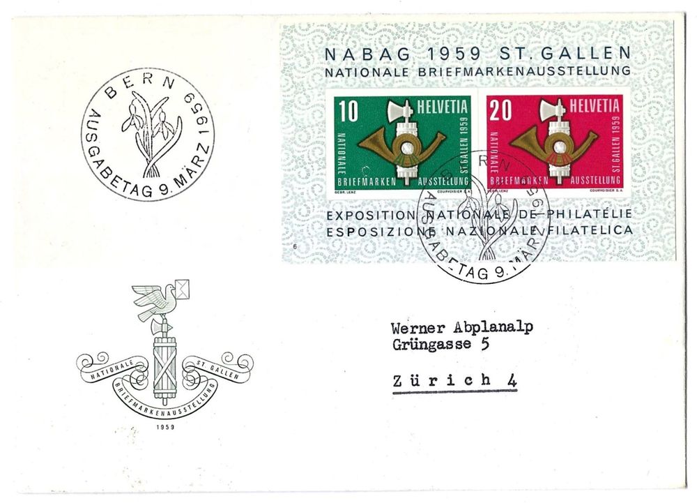 1959 NABAG-Block, Katalog-Nr. W38, auf FDC-Brief (Gebraucht) in ...