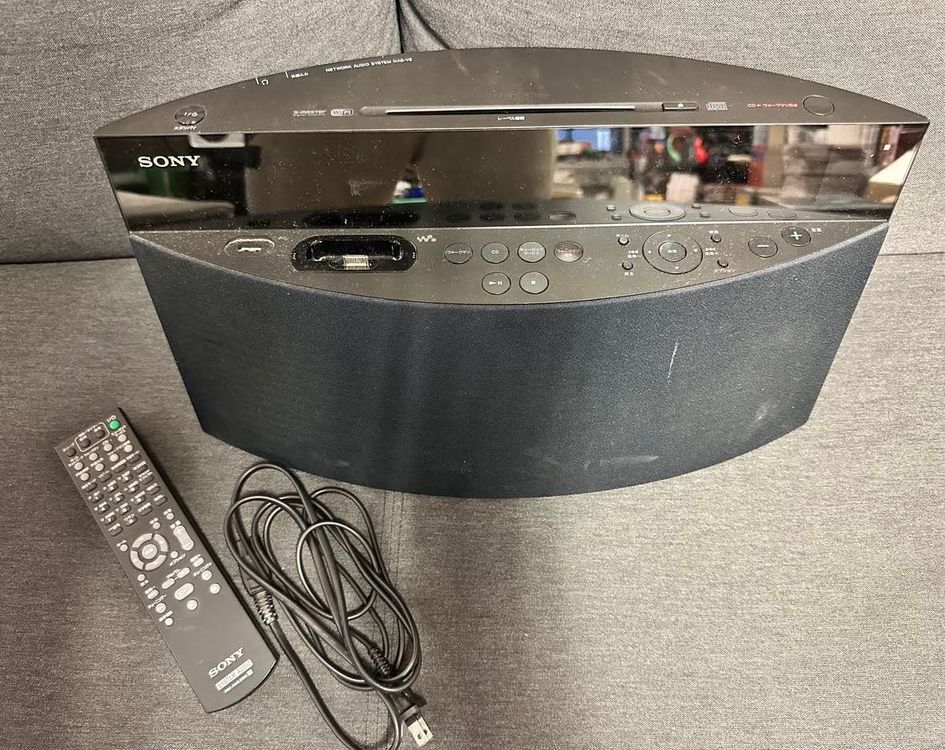 SONY Walkman dock component V5 black NAS-V5/B Jap (Gebraucht) in ...