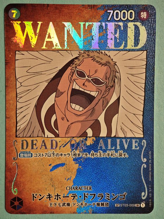 Donquixote Doflamingo ST03-009 SP One Piece card Japanese (Neu (gemäss ...