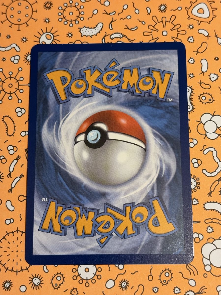 Pokemon Card - Salamence EX - SIR JTG 187 (Neu (gemäss Beschreibung ...