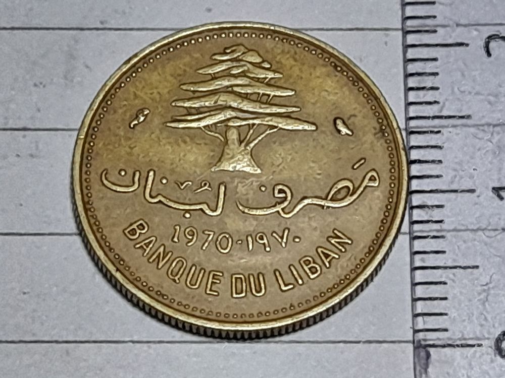 Libanon 10 Piaster 1970 (Gebraucht) in Basel für CHF 1 – mit Lieferung auf Ricardo kaufen