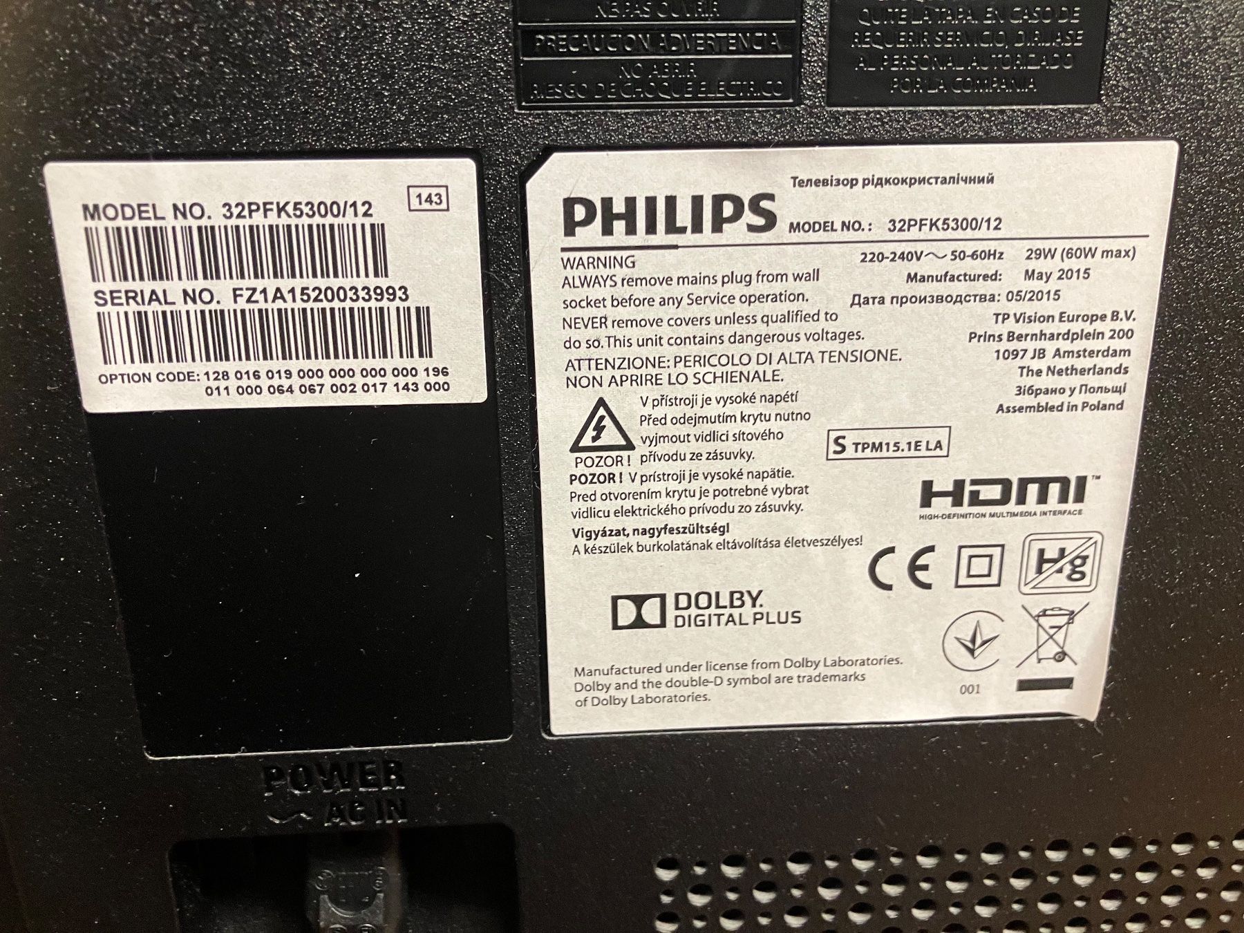 Philips TV 32 Zoll, Top Zustand, ideal fürs Zimmer! (Gebraucht) in ...