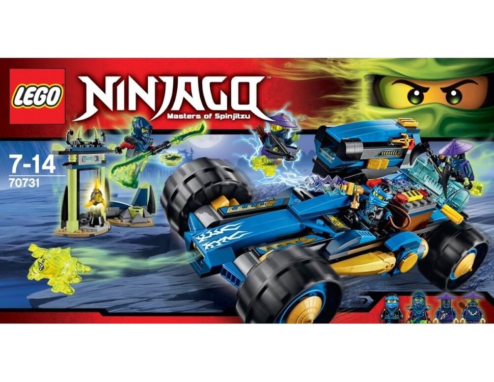 LEGO Ninjago 70731 Jay Walker One (Gebraucht) in für CHF 28 – mit ...