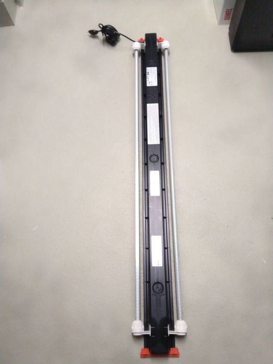 Juwel Multilux LED 120 *NEU* | Kaufen auf Ricardo