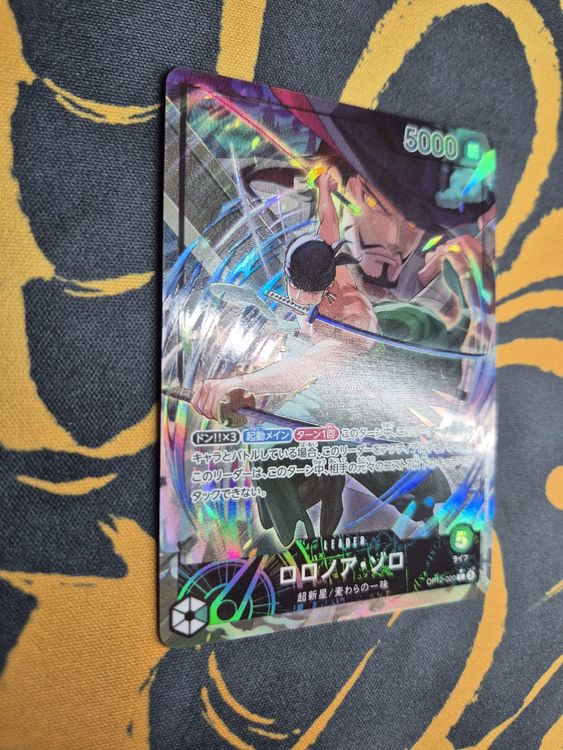 One Piece Card Zoro OP12-020 L☆ JP (Neu (gemäss Beschreibung)) in Rolle ...