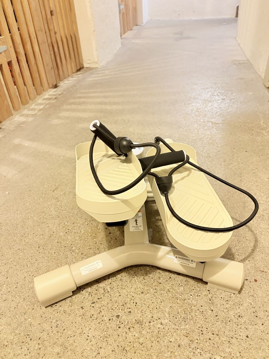 Mini-Stepper mit Expander-Bändern - Top für's Home Workout (Neu (gemäss ...