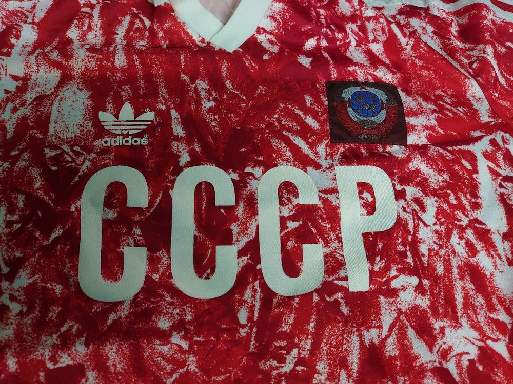 Retro Fussballtrikot UdSSR CCCP Adidas Gr. M | Kaufen auf Ricardo