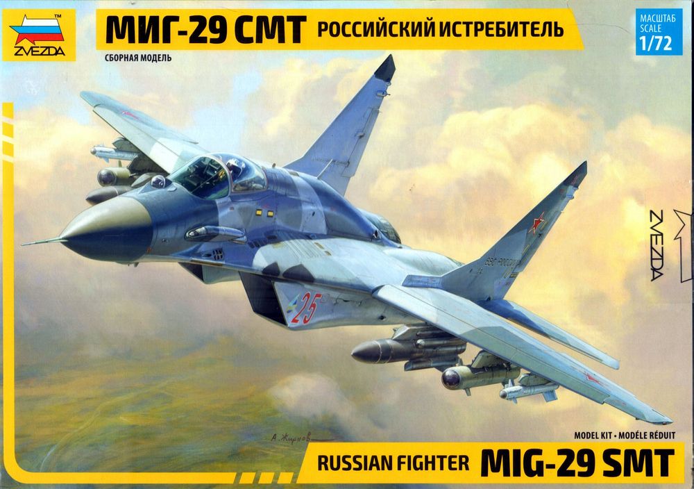 1/72 Mig29 SMT Zvezda 7309 (Neuf avec emballage d'origine) à Sion pour ...