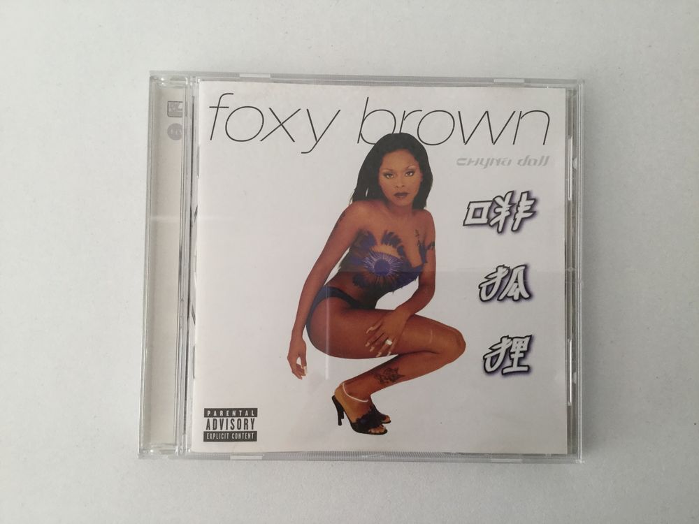 Foxe Brown Chyna Doll Kaufen Auf Ricardo