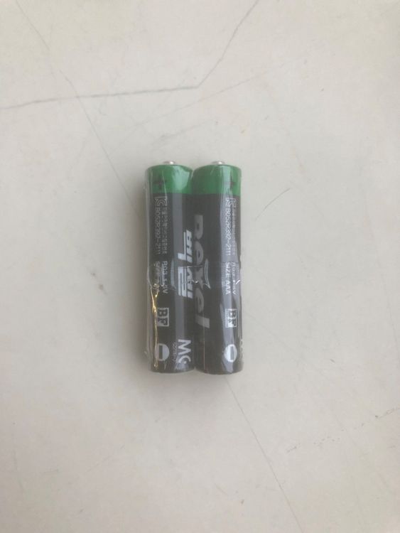 AAA Batterie Bexel Zinc-carbon x2 (Neu und originalverpackt) in ...