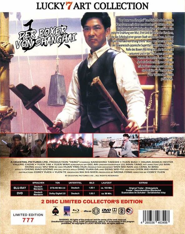 Der Boxer von Shanghai (HK/1997) UNCUT/Limited/Lucky 7/BD (Neu (gemäss ...