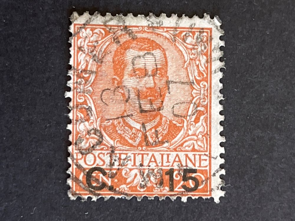 Poste Italiane - Italia Briefmarke | Kaufen auf Ricardo