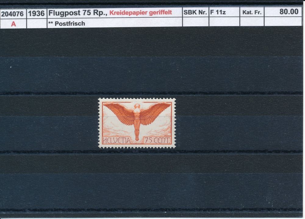 1936 Flugpost 75 Rp., Kreidepapier geriffelt, ** Postfrisch | Kaufen auf Ricardo