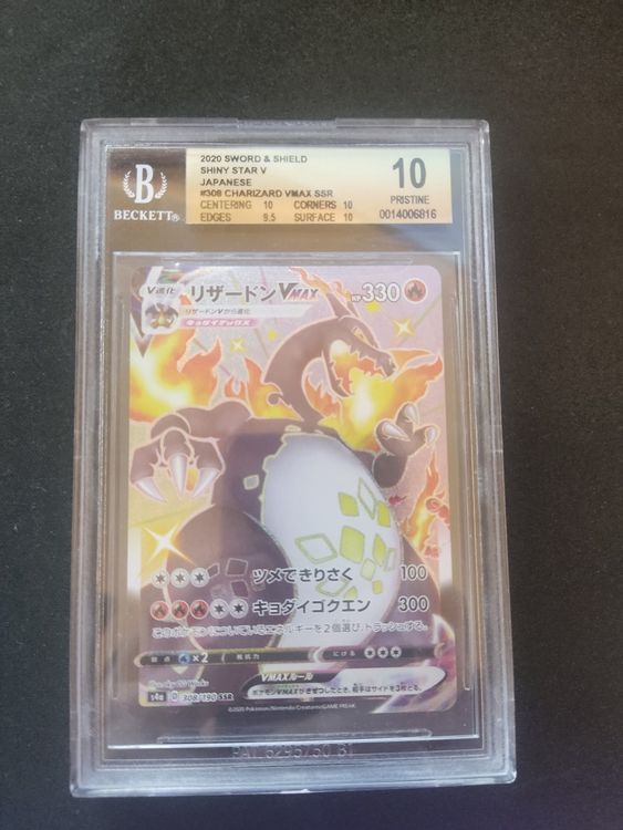 Pokemon TCG: Charizard Vmax SSR japanisch Beckett 10 | Kaufen auf Ricardo