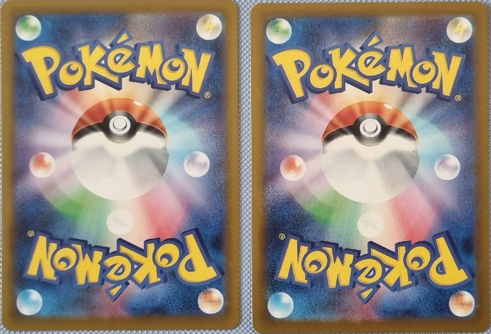 Pokemon Mega Dream Enton & Enteron JP (Neu (gemäss Beschreibung)) in ...