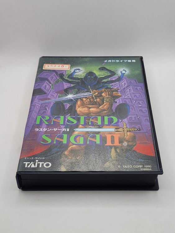 Rastan Saga 2 Sega Mega Drive Japan OVP (Gebraucht) in Münchenstein für ...
