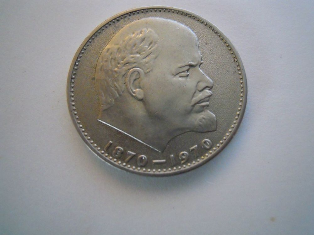 1870-1970 CCCP Medaille (Neu (gemäss Beschreibung)) in Kriegstetten für CHF 1 – mit Lieferung ...