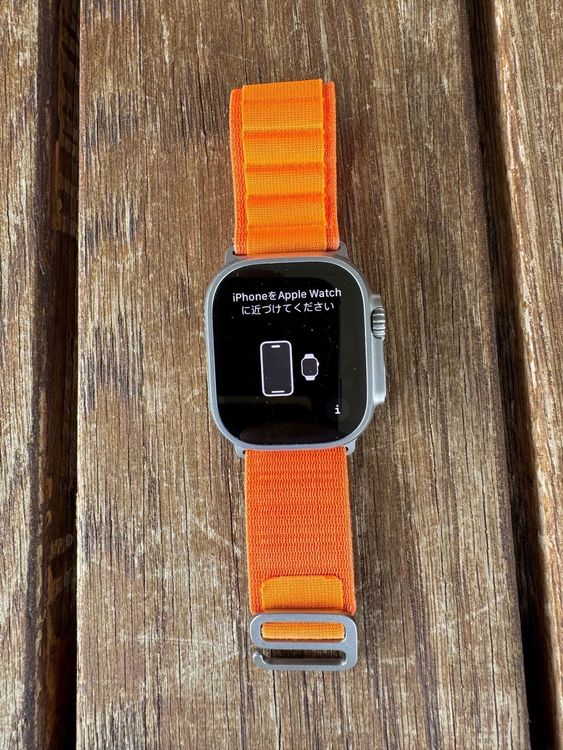 Apple Watch Ultra Alpine Loop (49mm, Titan, 4G, S) orange (Gebraucht ...