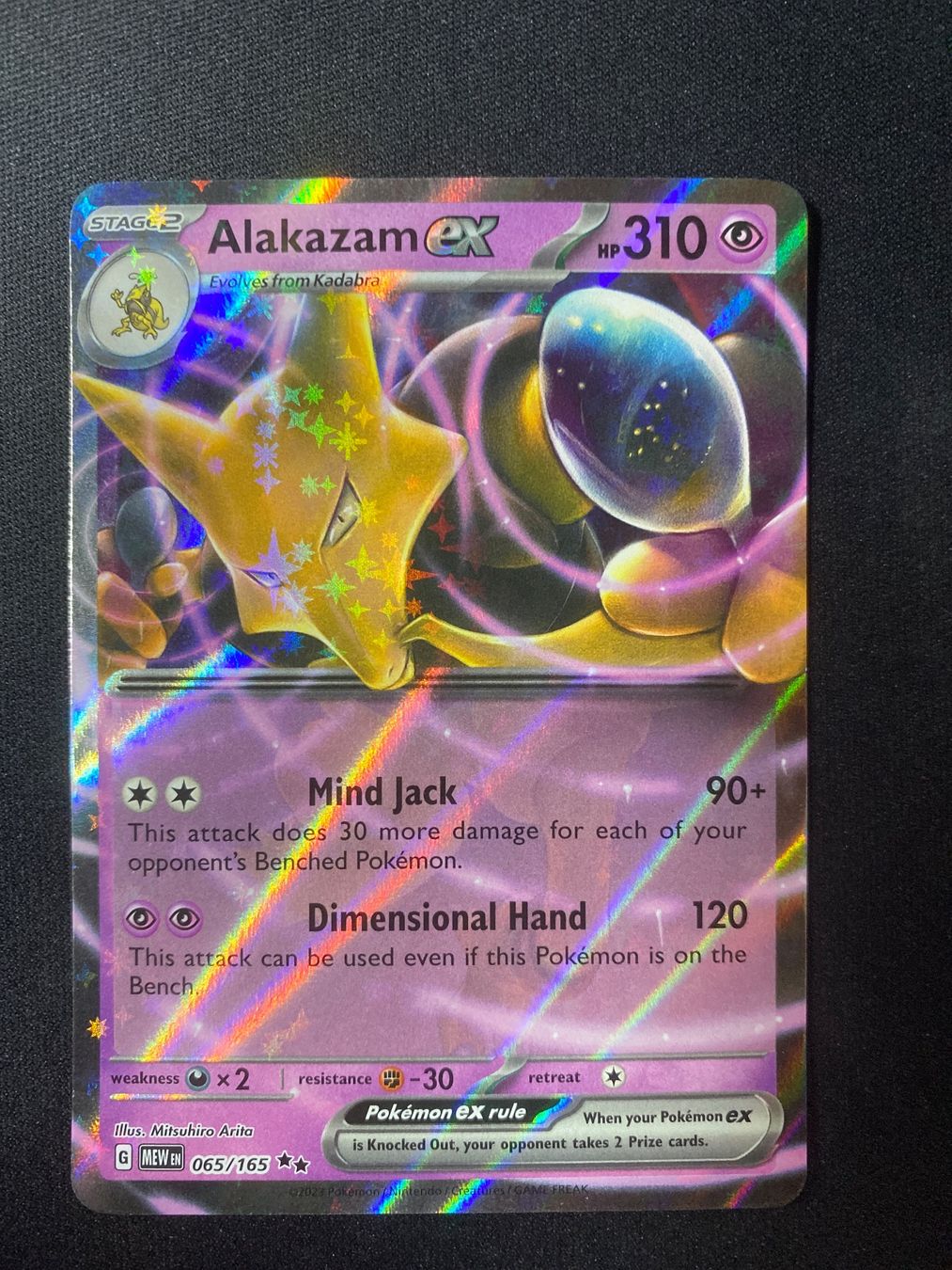 Alakazam ex 65 - Simsala ex - MEW 151 - EN (Neu (gemäss Beschreibung ...
