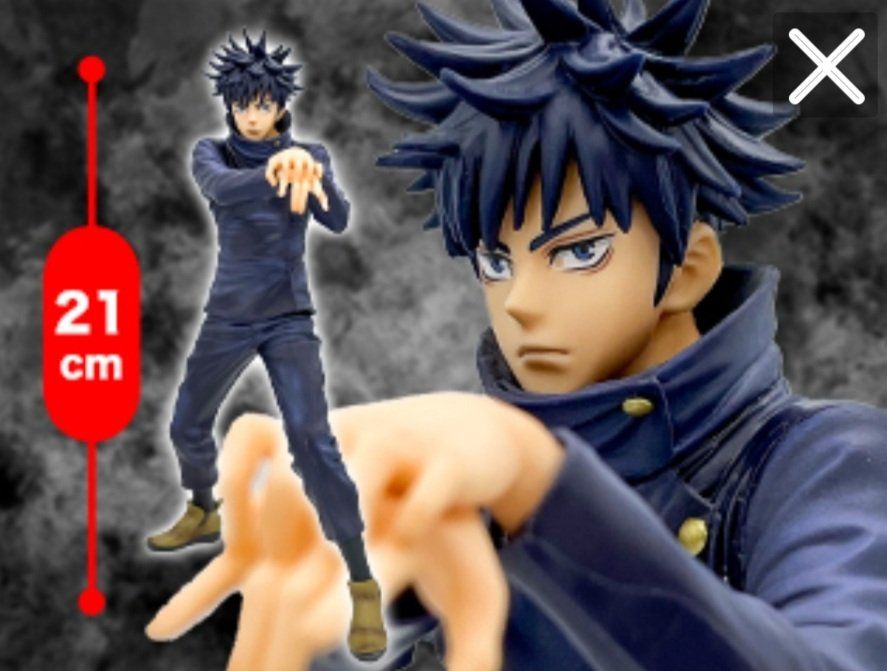 Jujustu Kaisen Megumi Figure King Of Artist Banpresto | Kaufen auf Ricardo