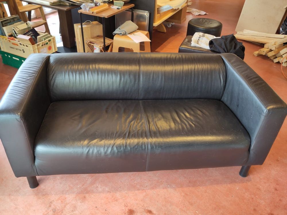 Qualitatives Ledersofa | Kaufen auf Ricardo