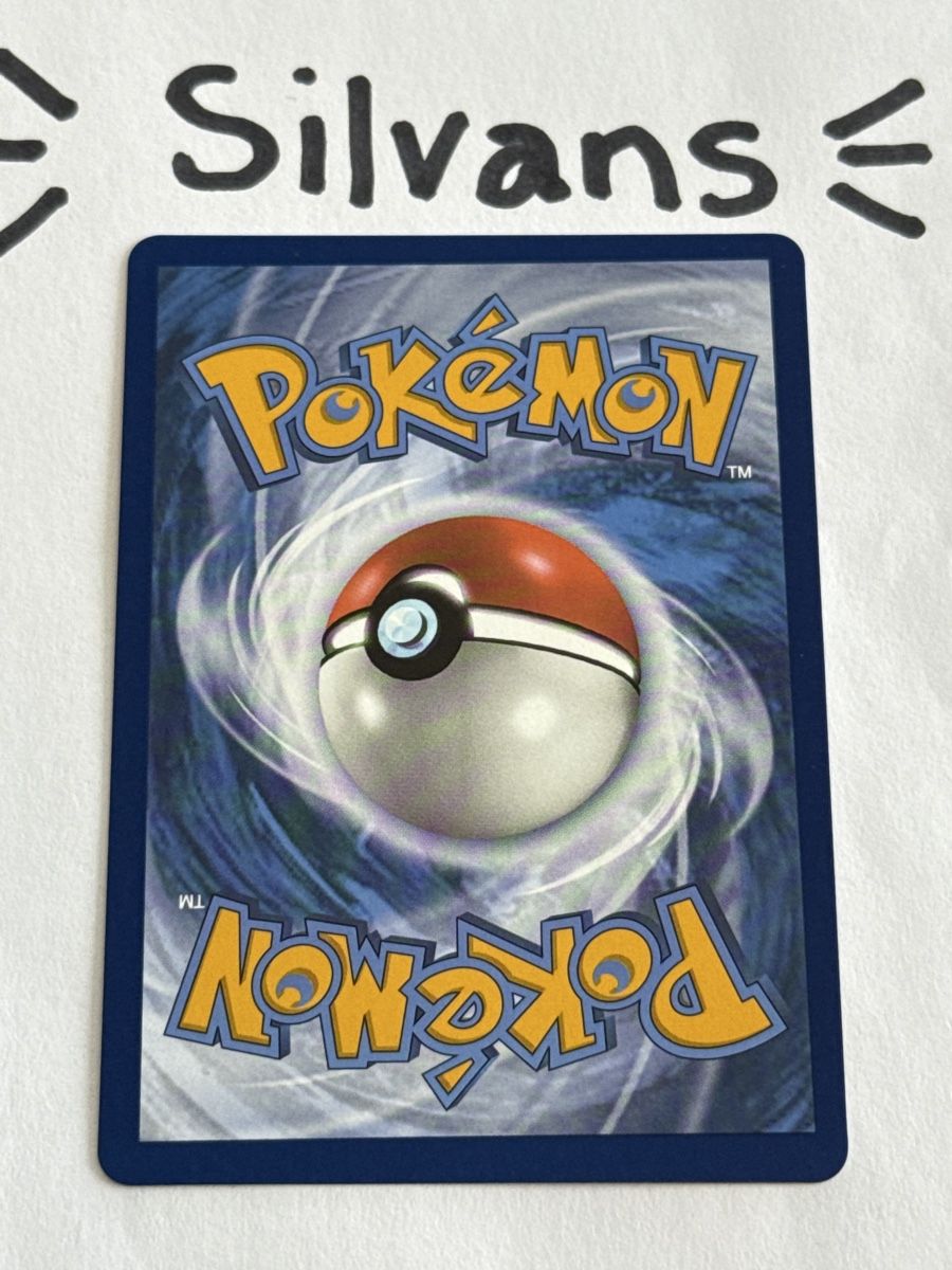 Hydreigon ex 067/086 Withe Flare Englisch (Neu (gemäss Beschreibung ...