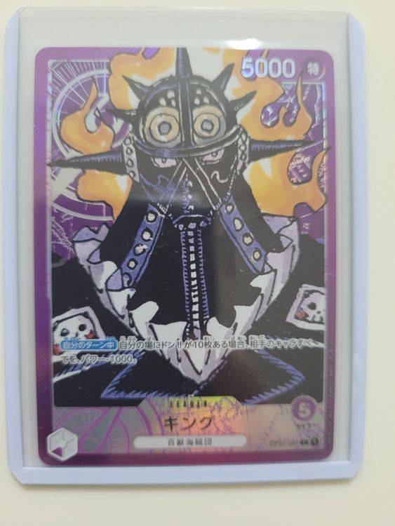 One Piece TCG King Leader Alternative Art Selten Parallel (Neu (gemäss ...