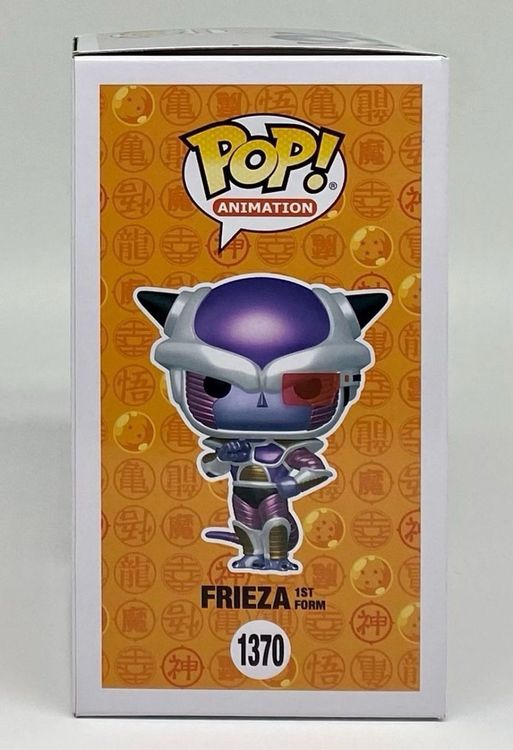 Funko Pop! Dragon Ball Z, Frieza (1st Form) #1370 #1 | Kaufen auf Ricardo