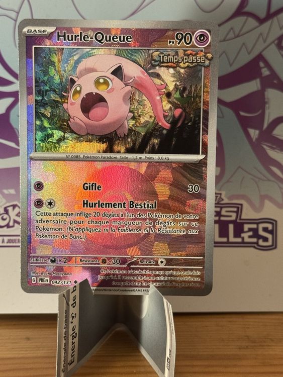 Carte Pokémon Hurle-Queue pokeball Ev8.5 FR 042/131 (Neuf (Voir ...