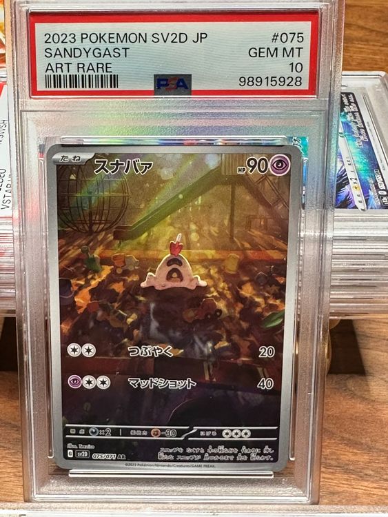2023 Pokemon SV2D JP ¦ Sandygast ¦ Art Rare ¦ PSA 10 (Neu (gemäss Beschreibung)) in Winkel für ...