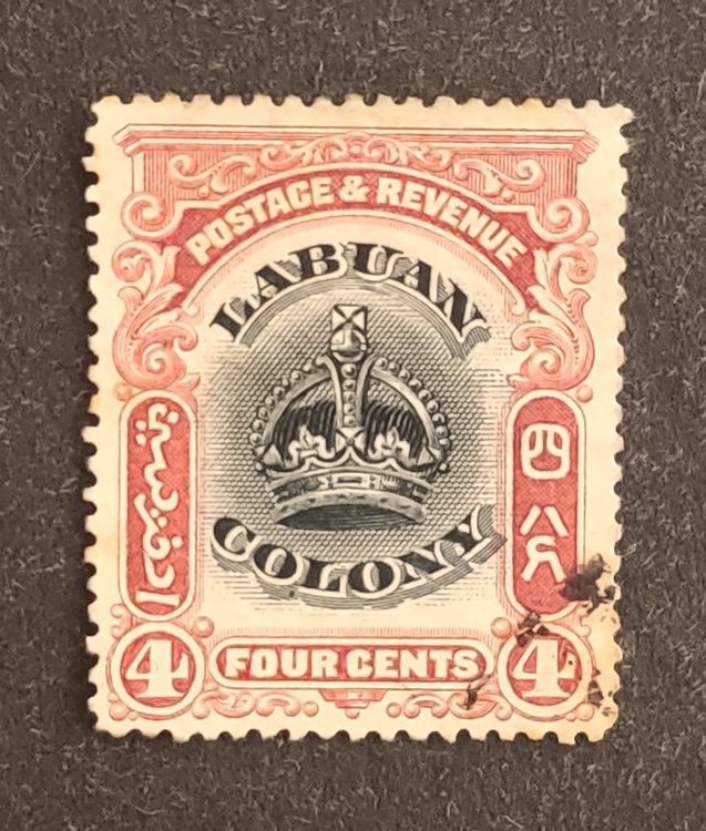 Labuan 1902-03, Labuan Colony - Crown, gestempelt | Kaufen auf Ricardo