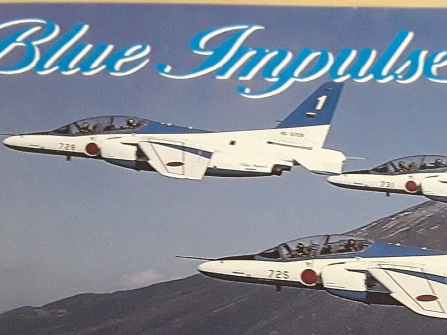 Blue Impulse _ _ Fliegerstaffel USA _ _ 1997 | Kaufen auf Ricardo