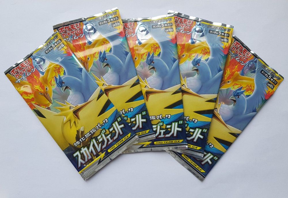 5 Stk. Pokémon Sky Legends Booster (OVP) (Neu (gemäss Beschreibung)) in ...