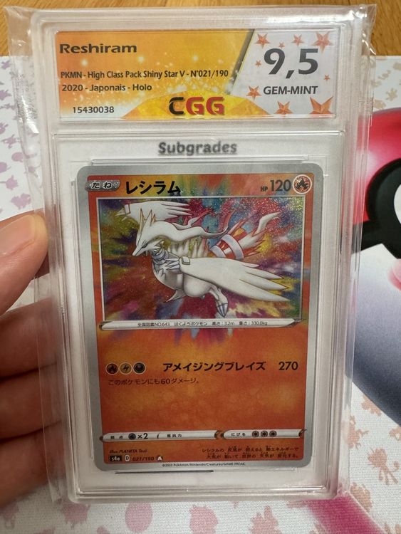 Reshiram Shiny V 9.5 Gem-Mint CGC Japonais (Neu (gemäss Beschreibung)) in Confignon für CHF 10 ...