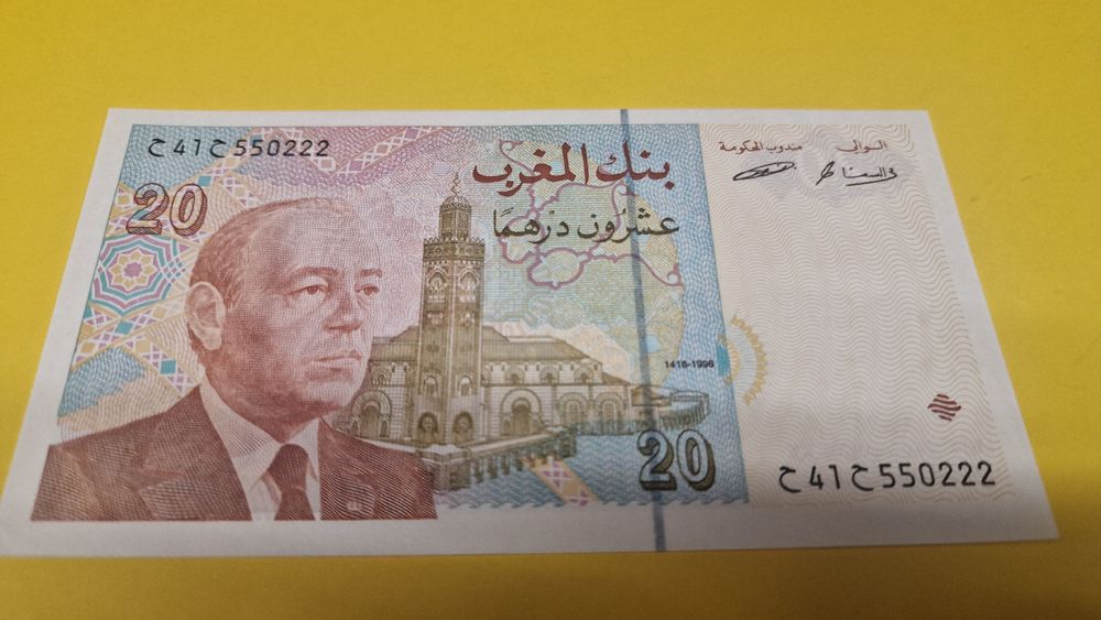 Seltene 20 Dirham Banknote aus Marokko - Top 1996 (Neu und ...
