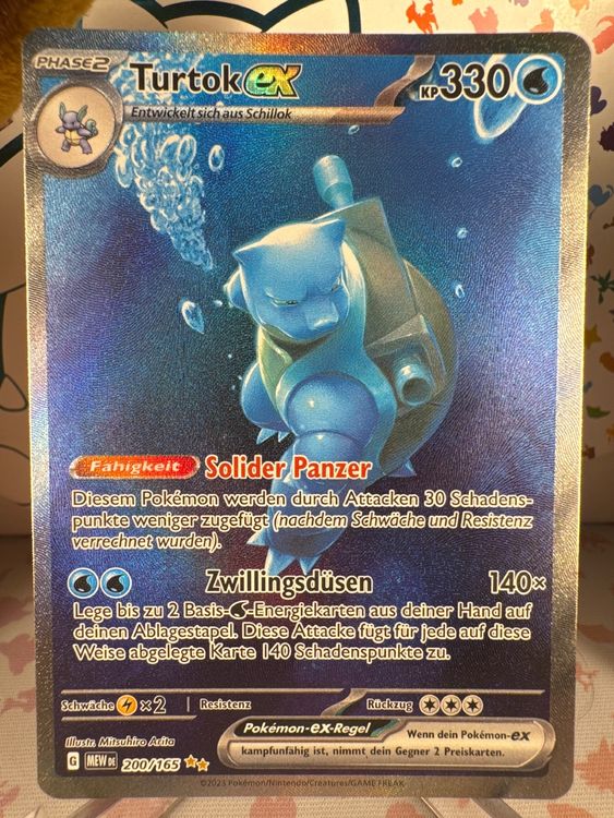 Pokemon 151 Turtok ex SAR/SIR (Deutsch) | Kaufen auf Ricardo