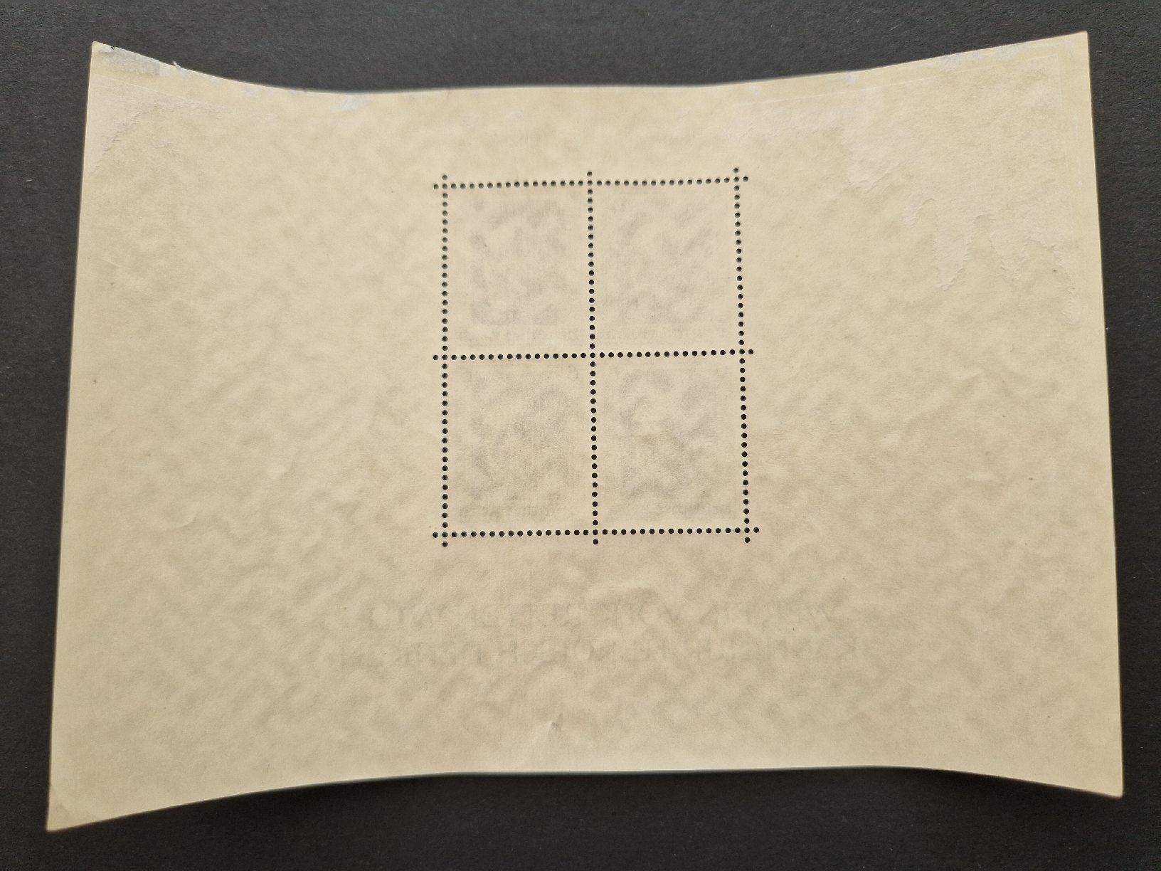 Deutsches Reich Briefmarken Block 7 Adolf Hitler 1937 (Neu (gemäss ...